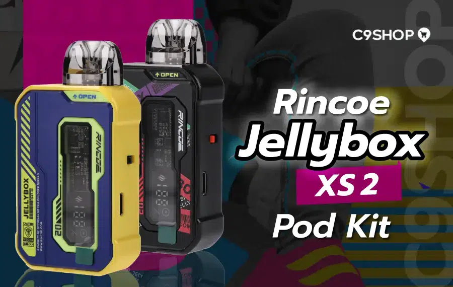 Jellybox XS 2 ราคาพิเศษ พร้อมรีวิวและข้อมูลสินค้า คลิกเลย